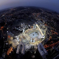 RIAUPAGI.com | Astronot Jelaskan Area Kabah Masjidil Haram Makkah yang ...